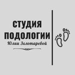 Студия подологии Ю. Золотаревой (Krasnoznamenskaya Street No:25), podoloji  Volgograd'dan