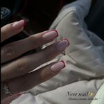 Nail service cabinet (No:37, Iýbıleınyı yqsham aýdany), manikür-pedikür  Kostanay'dan