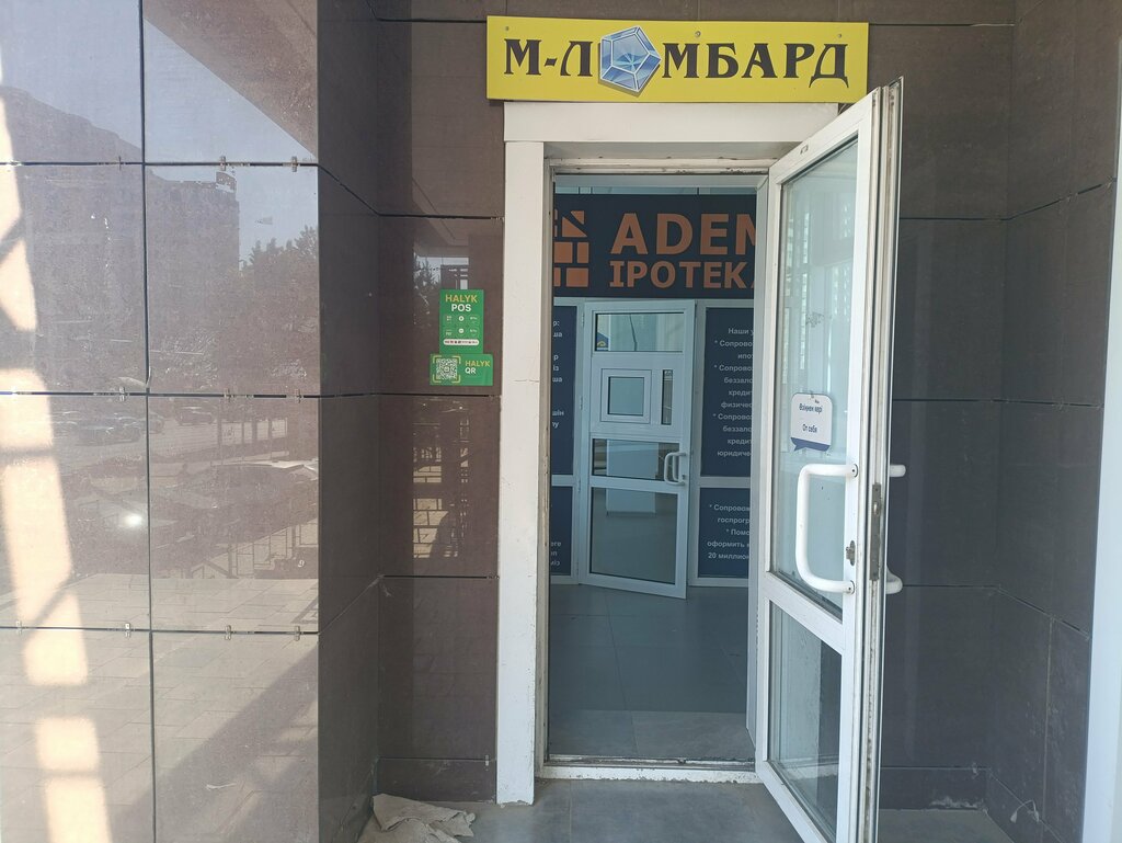 Rehincilik M-Lombard, Astana, foto