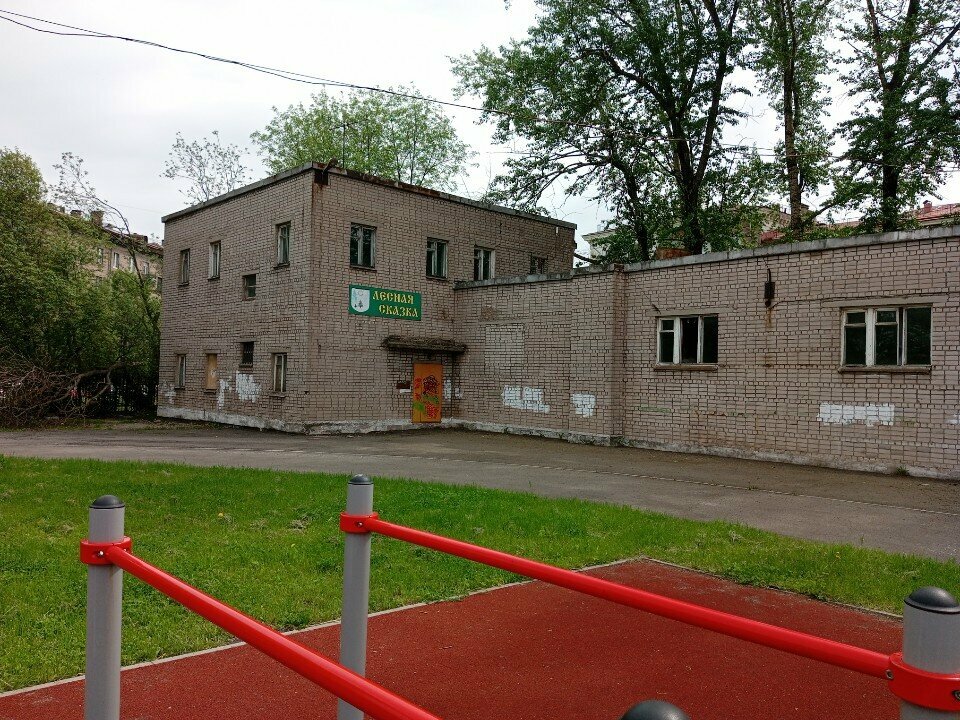 Çok amaçlı spor tesisleri Skalodrom Everest, Cherepovets, foto