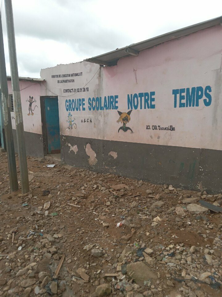 i̇lkokul École Primaire Notre Temps, Abican, foto