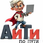 Correct IT (ulitsa Lomonosova No:6), bilgisayar teknik servisleri  Orel'den