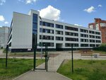Экошкола, корпус № 2 (Kholmogorskaya Street No:2Ж), ortaokul  Perm'den