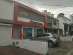 Districintas (Valle del Cauca, Municipio de Santiago de Cali, Comuna 2, Calle 26 Norte, 6N45), satış ofisi  Cali'den