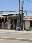 Hentsia mesaria (Addis Ababa, Yeka, Kebele 45), yapı mağazası  Addis Ababa'dan