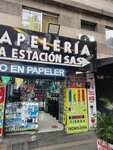 La Estación Stationery (Antioquia, Municipio de Medellín, Barrio de La Floresta, Carrera 87, 47A-10), kırtasiyeler  Medellin'den