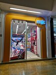 Mic (Valle del Cauca, Municipio de Santiago de Cali, Carrera 100, 11-99), çocuk giyim mağazaları  Cali'den