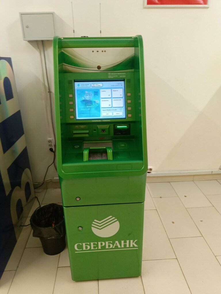 ATM'ler Sberbank, Ulyanovsk, foto