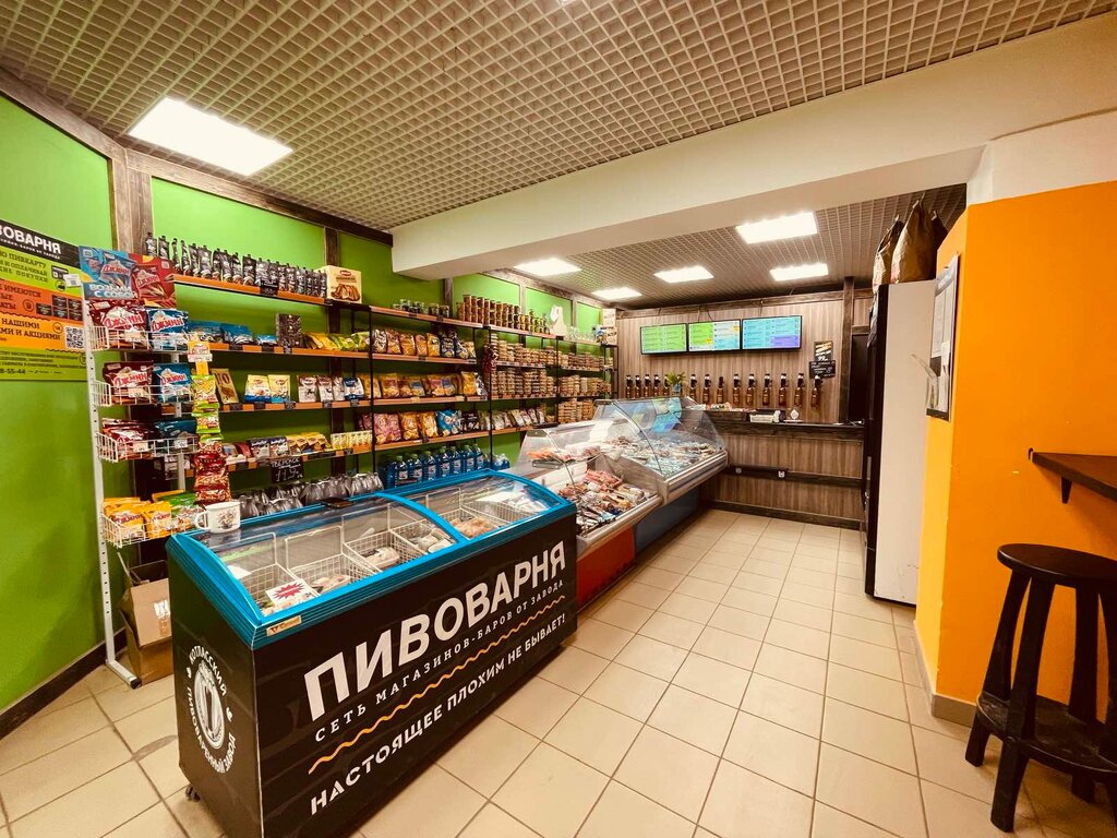 Bar Пивоварня, Arhangelskaya oblastı, foto