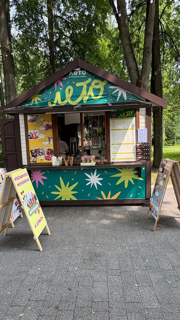 Fast food Чурросы, Mytişçi, foto