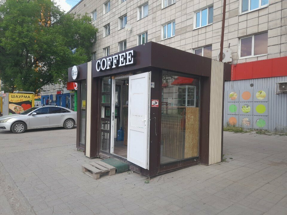 Manavlar Овощи фрукты, Perm, foto