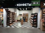 Конфеты (Planernaya Street No:7), pasta, şekerleme ve tatlı  Moskova'dan