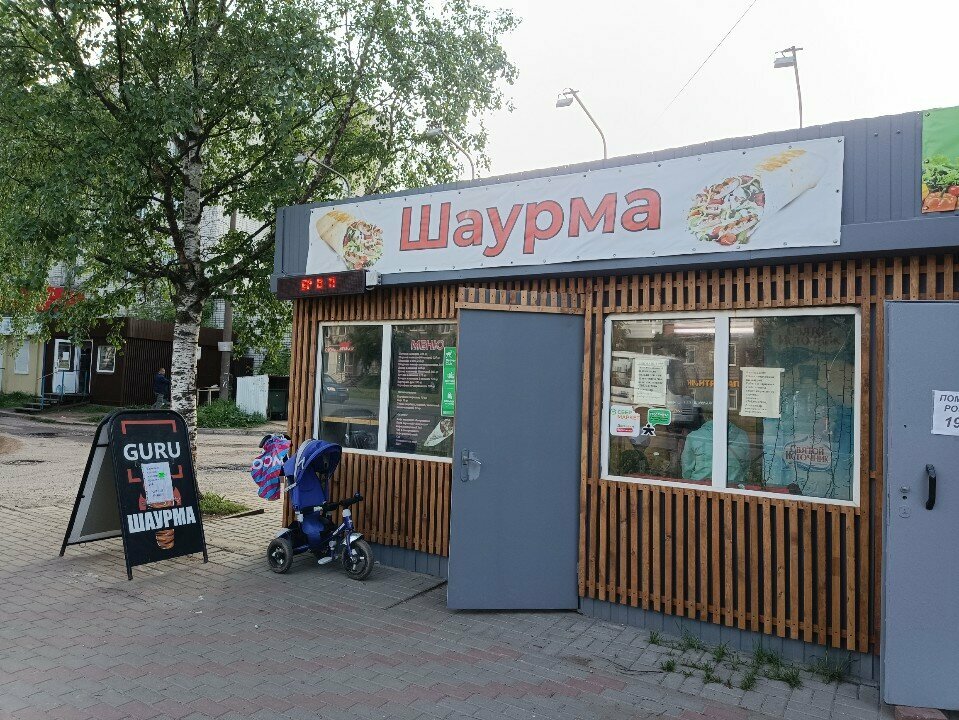 Fast food Шаурррма, Kirov, foto