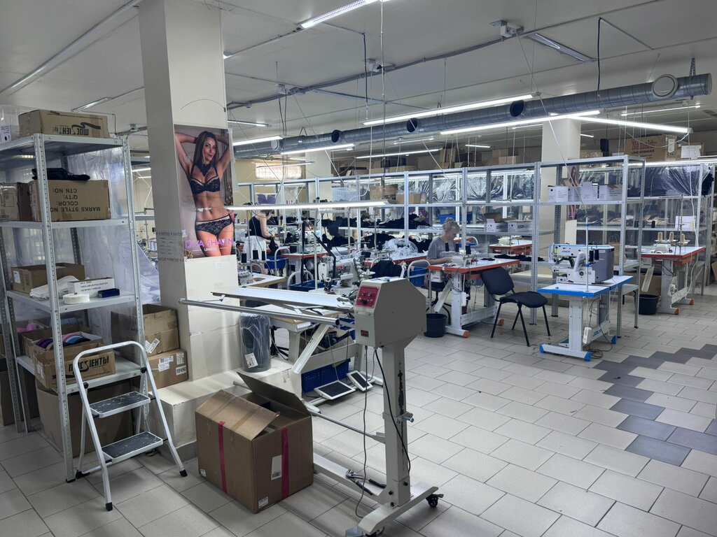 Tekstil fabrikaları Ателье Трендов, Krasnodar, foto