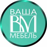 Td Vasha Mebel (Donbasskaya Street No:5), mutfak mobilyaları  Voronej'den