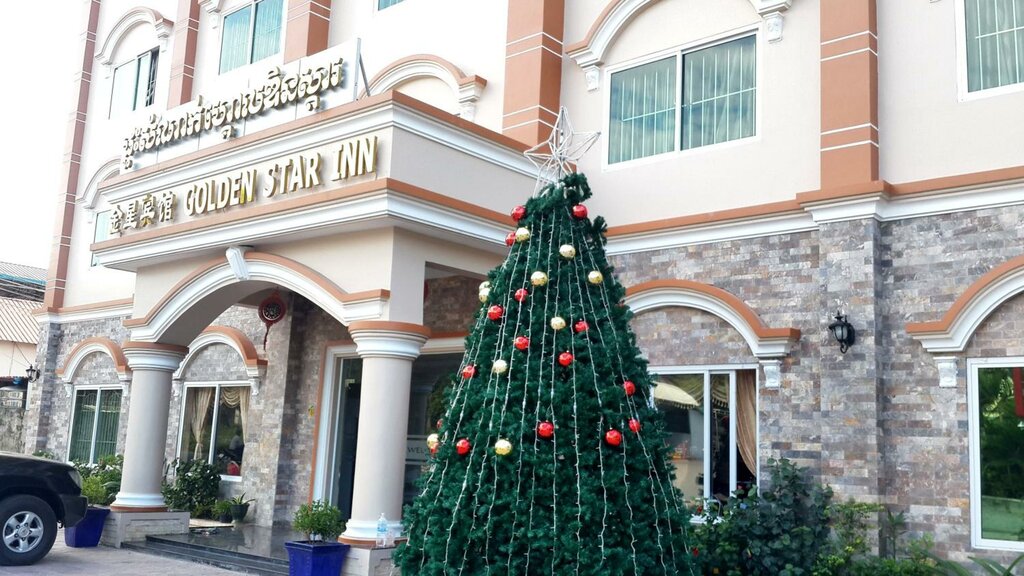 Otel Golden Star Inn, Sianukvil, foto