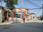 Al Market (Arif Haciyev Street No:1A), market  Bakü'den