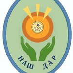 Nash Dar (Petroverigsky Lane No:3с1), çocuk ıslah merkezi  Moskova'dan