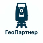 GeoPartner (Sovetskaya ulitsa No:2), lisanslı harita kadastro büroları  Voskresensk'ten