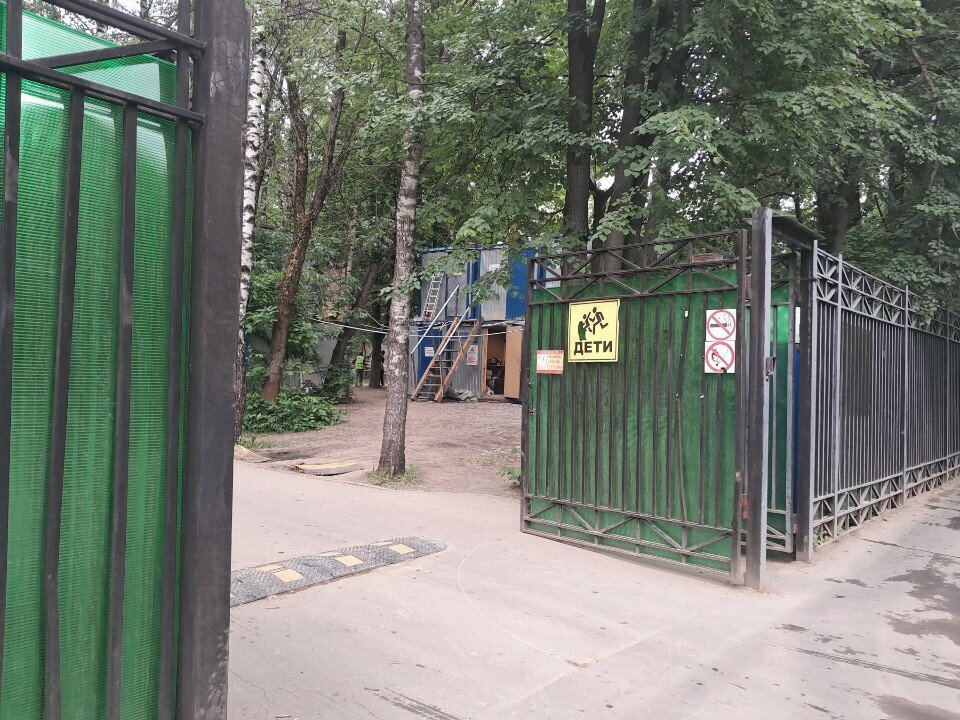 Anaokulları Школа № 158, дошкольная группа № 3, Moskova, foto