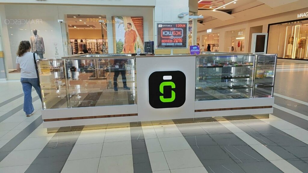 Tütün, sigara mağazaları Bazooka Store, Kazan, foto