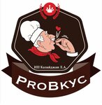 ProВкус (ulitsa Beygua No:41), dondurulmuş gıda firmaları  Suhum'dan