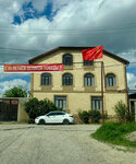 Raf (ulitsa Krasina No:42/4), otel  Kizlyar'dan