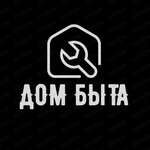 Dom byta (Aviamotornaya Street No:28/6), anahtarların imalatı ve onarımı  Moskova'dan