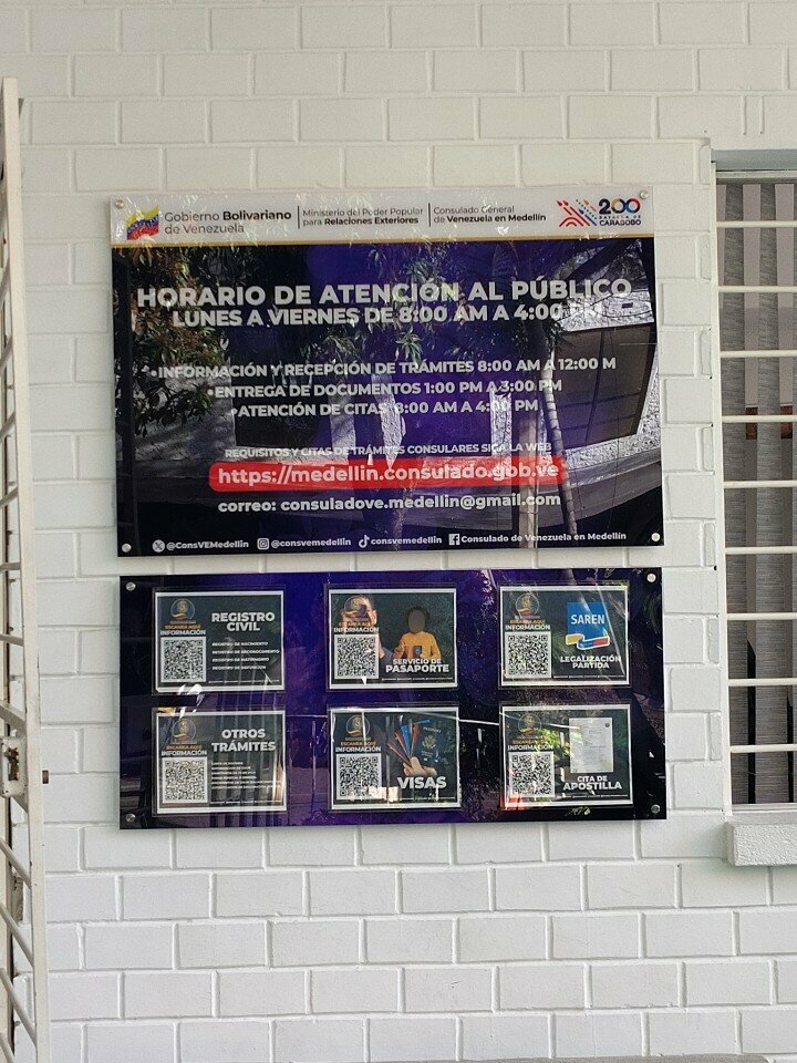 Devlet kurumları ve bakanlıklar Nuevo Consulado, Medellin, foto