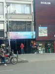 Buyxion (Bogotá, Chapinero, Carrera 15, 79-31), bilgisayar mağazaları