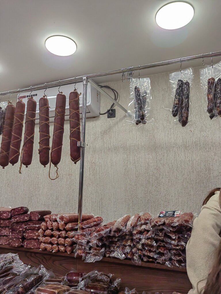Hipermarket Кавказский Домик, Kislovodsk, foto