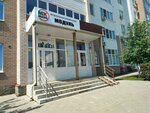 Модуль (Antona Petrova Street No:221Г/3), mobilya mağazaları  Barnaul'dan