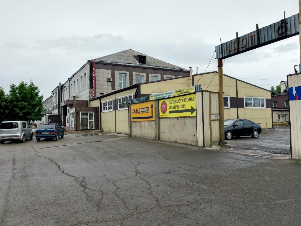 Hediyelik eşya üretimi ve toptan satışı Good Wood, Abakan, foto