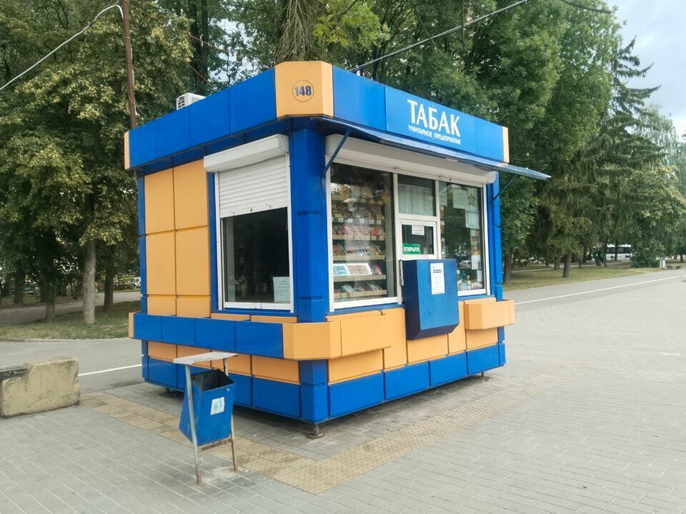 Tütün, sigara mağazaları Табакерка, Grodno, foto