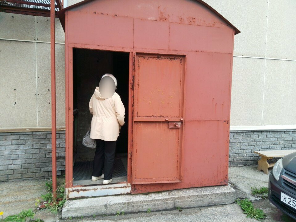 Tartı ve baskül firmaları Karat, Cherepovets, foto