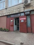 Мясная Лавка (Lunacharskogo Avenue No:80к1Б), market  Saint‑Petersburg'dan