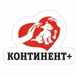 Tulsky oblastnoy priyut Kontinent+ (Sadovaya ulitsa No:1А), hayvan barınakları, kulüpleri ve otelleri  Tulskaya oblastından