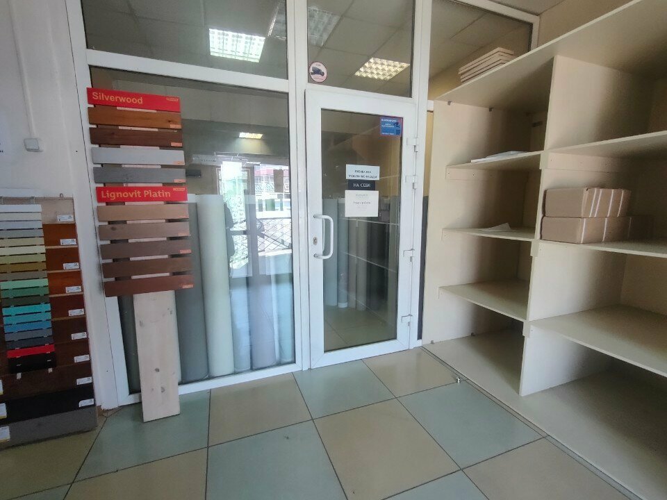 Mobilya aksesuar ve parçaları Торговый дом Стимул, Krasnodar, foto