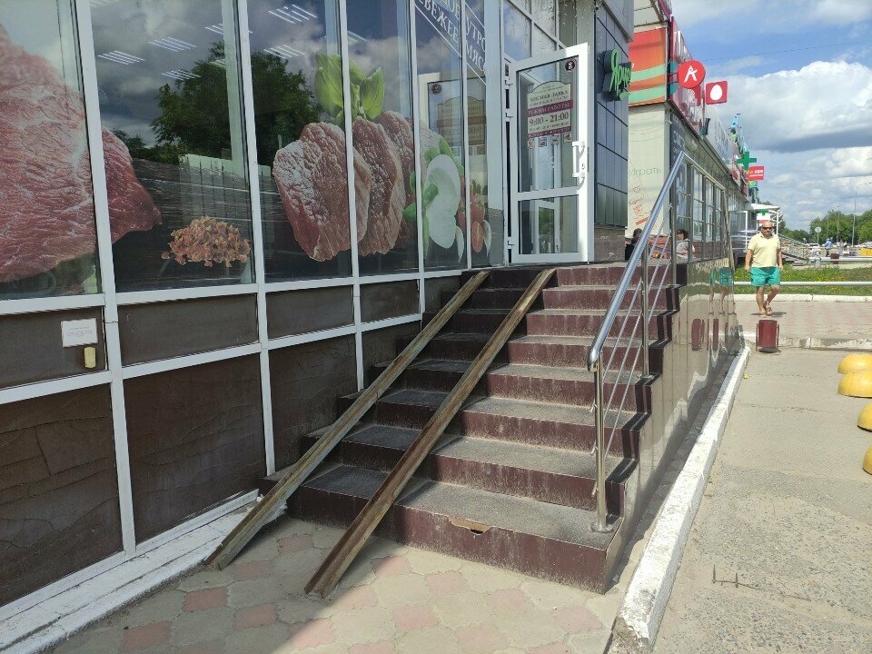 Kasap, şarküteri Sibirskie kolbasy, Omsk, foto