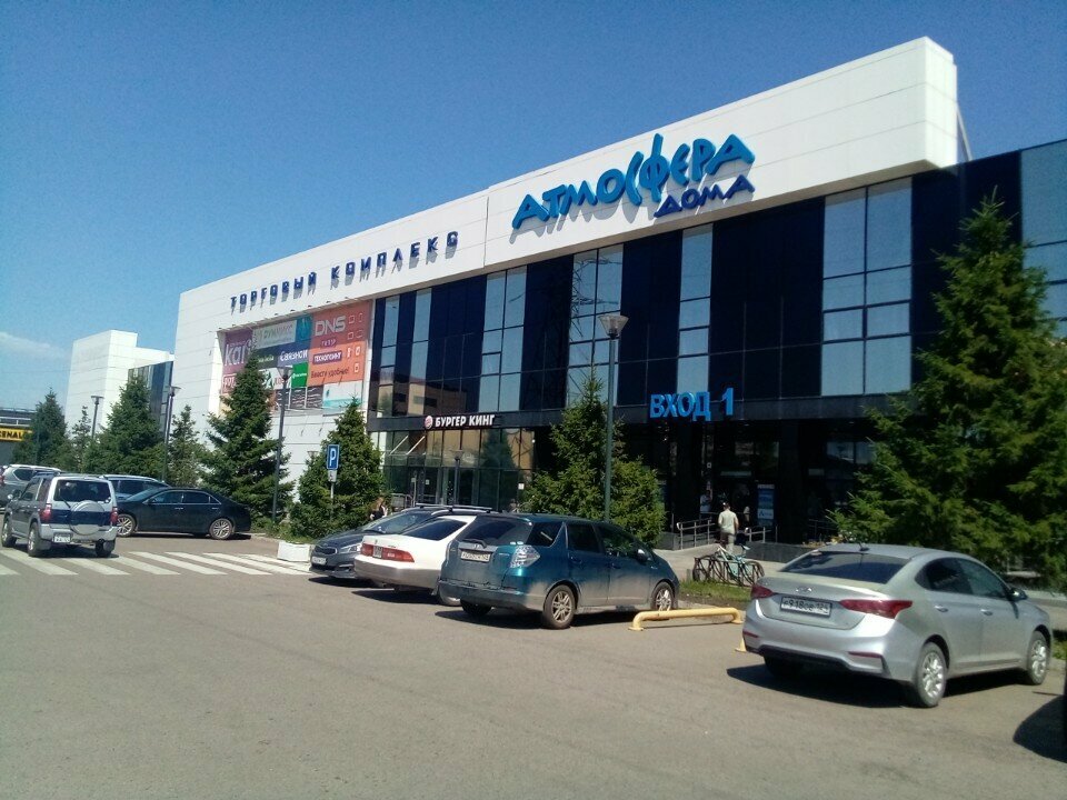 Kuyumcu atölyeleri Golden Snake, Krasnoyarsk, foto