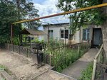 Элка-нн (Skladskaya ulitsa No:14), geri dönüşüm maddeleri  Arzamas'tan