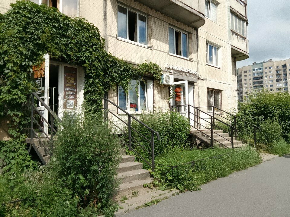 Tütün, sigara mağazaları Табачъ энд Мелочъ, Saint‑Petersburg, foto