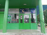 Хочу прыгать (Raskolnikova Street No:51А), fitness kulüpleri  Naberejniye Çelny'den (Yar Çallı'dan)