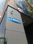 Pro Речь (ulitsa Admirala Ushakova No:36Б), konuşma terapistleri  Perm'den