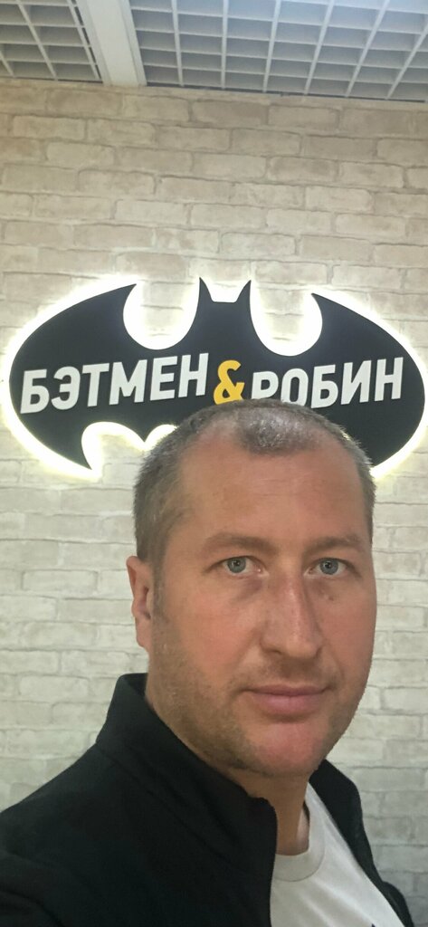 Polis merkezleri Костромской линейный отдел МВД России на транспорте, Kostroma, foto