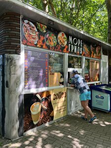 Море гриля (Kaliningrad Region, Svetlogorsk), fast food  Svetlogorsk'tan