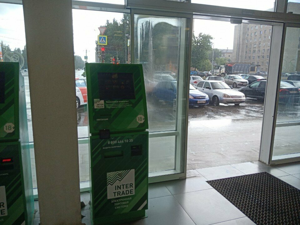 Oyun makinesi Inter Trade, Yekaterinburg, foto