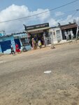 Infinix Original Multi-services (Abidjan, La commune Yopougon, Rue P144), cep telefonu ve aksesuarları satış mağazaları  Abican'dan