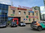 Двери в Дом (Krymskaya ulitsa No:6, Yuzhniy Microdistrict), kapılar  Vsevolgsk'tan