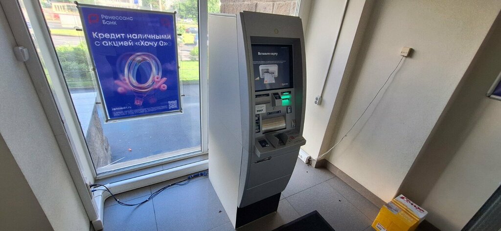 ATM'ler Ренессанс Банк, Saint‑Petersburg, foto